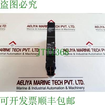 原装供应u13ed60 Sottotensione Scatto