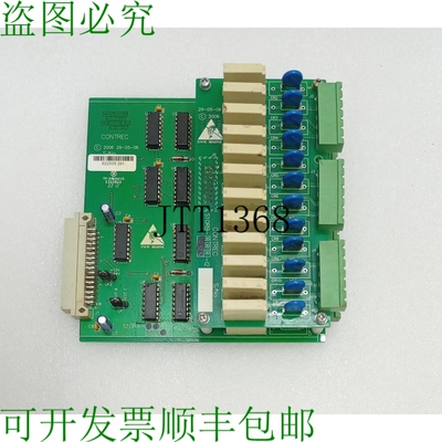原装供应Contrec S10RA-12 与 Contrec S10RB-12