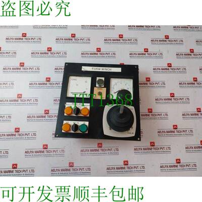 原装供应Muller & Weigert 0-100 吨米