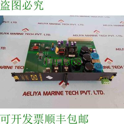 原装供应Deif psm-1 delomatic-3 1044220060f 电源模块