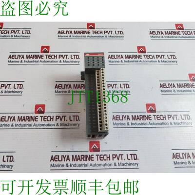 原装供应   1TNE968902R2302 DX571 数字输入/输出模块 8DI/8DO