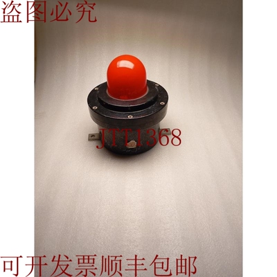 原装供应MEDC NG16 6JF 型 XB12 车载气灯 24v BAS99ATEX2196
