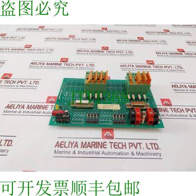 原装供应塔塔DPCB21010002版
