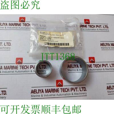 原装供应Maximart B136137 外轴承间隔器 B-136+137