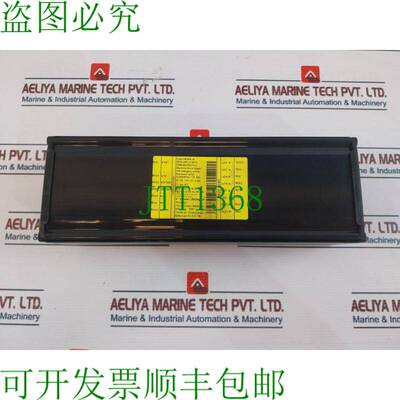 原装供应Nedap Transtar CHE-EOL-48 电子电源