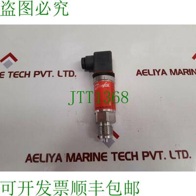 原装供应 Mbs 33 打印发送器 060g3013