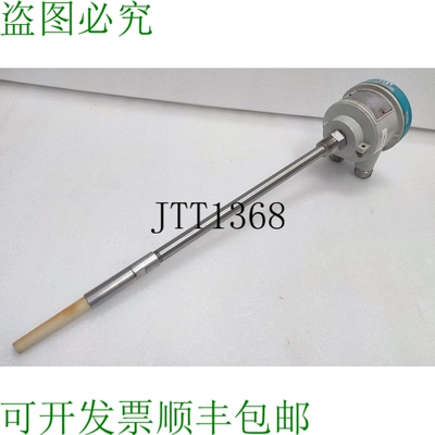 原装供应Pointek CLS200 7ML55021CA100AA0 仓库发器 &