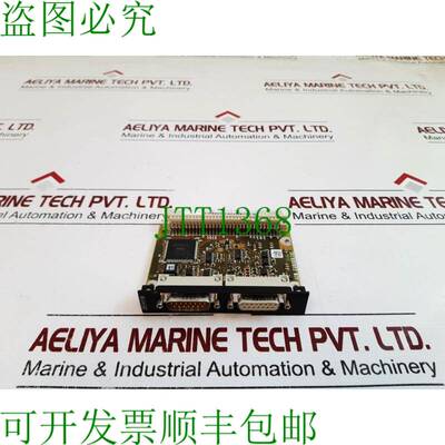 原装供应Sew eurodrive deh11b Codificador Tabla