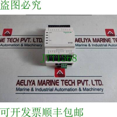 原装供应开关 TM168E17 开关 24VAC 10VA
