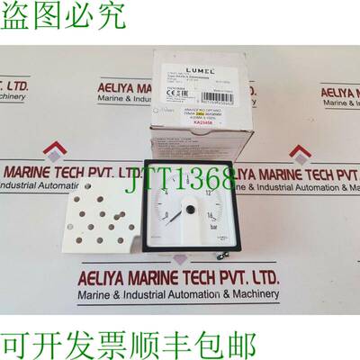 原装供应Lumel ma 19 面板仪表 ma19ln a900k000008 0 至 16 bar