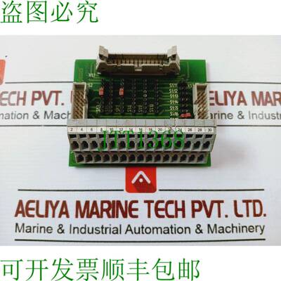 原装供应637-288 PCB 卡 BP 91857
