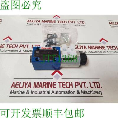原装供应电池 R901186443 24v