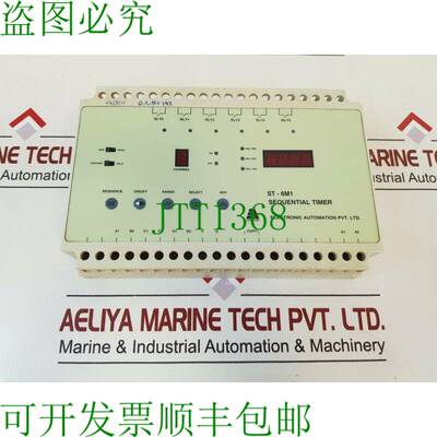 原装供应Eapl st-6m1 序列