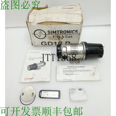 原装供应SIMTRONICS 灶 GD10P/