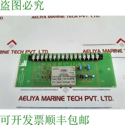 原装供应Hill Graham 控制 pcbb p596 隔离电压 mk.3 pcb p597 t
