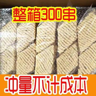 关东煮豆腐干河南特产素鸡豆腐串兰花干商用干货试吃火锅麻辣烫