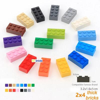 【50g】3001 MOC科技零散装配件适用乐高小颗粒拼插积木2X4基础砖