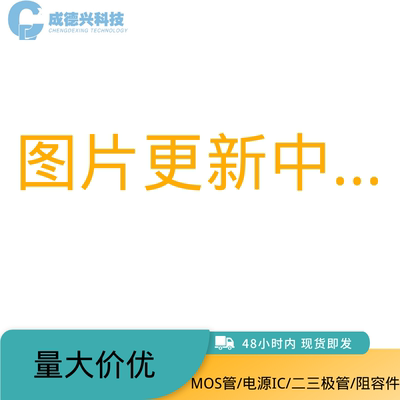 0603贴片电容10PF/15P/18P/20P/22P/30P/33P/36P/47P/56P 50V COG