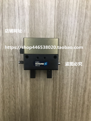 MPG 50 0340013 340013气缸气爪