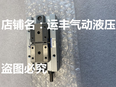 KOGANEI气缸AFDPG-14-JB