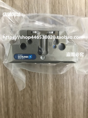 PGN+50-1 0371099 371099气缸气爪