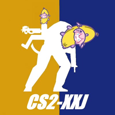 CS2-XXJcs2小香蕉魔法换肤锁