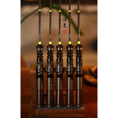 湛道ULK两节马口竿溪流路亚竿