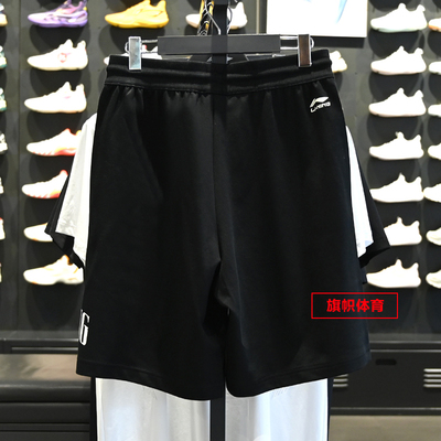 李宁吸湿排汗宽松短卫裤