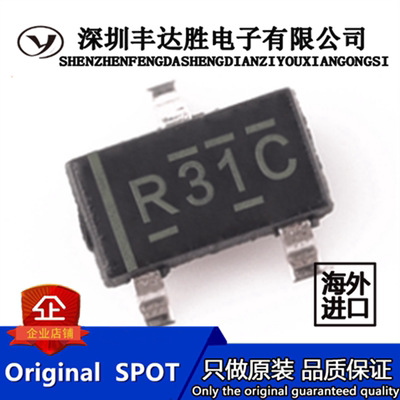 REF3125AIDBZR REF3125AIDBZT REF3125 丝印R31C SOT23-3可开税票