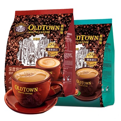 马来西亚旧街场白咖啡三合一速溶