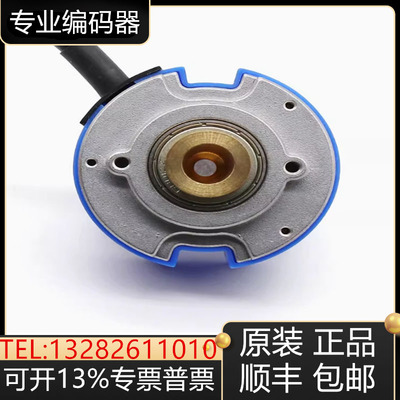 多摩川编码器TS5246N555 TS6014N135 TS5866N39原装询价现货