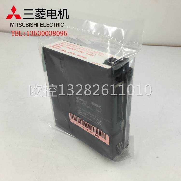 三菱模块QD60P8-G QJ71FL71-T-F01 QJ71AS92 QJ71MB91 QJ61BT11N_虎窝淘