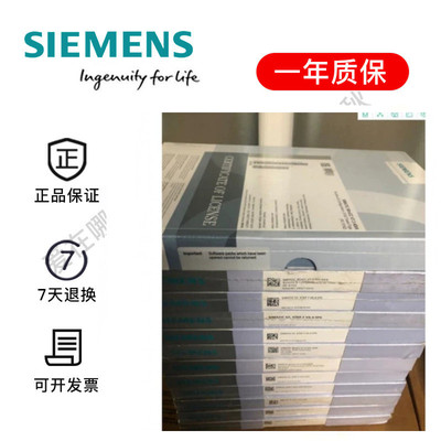 现货wicc软件西门子6AV6381