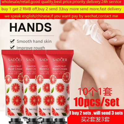 grapefruithandcreamLotion