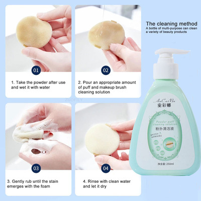 MakeupBrushPowderPuff