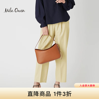 MilaOwen高腰中线压褶休闲裤