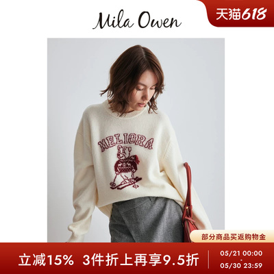 Mila Owen秋冬节日复古滑雪熊提花羊毛混纺毛衣09WNT255134