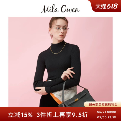 Mila Owen秋冬优雅百搭纯色高领罗纹贴身针织衫09WNT254106