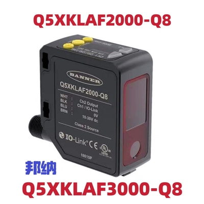 原装BANNER邦纳Q5XKLAF2000-Q8激光测距传感器Q5XKILAF3000-Q8
