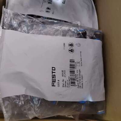 （议价）费斯托三通接头 QST-8