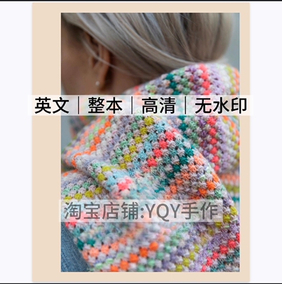 1423 英文 棒针编织Laine 52Weeks of Scrap Yarn 2025 电子图解