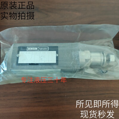 PARKER派克溢流阀ZDV-B-01-5-SO-D1 ZDV-P-01-5-S0-D1原装现货