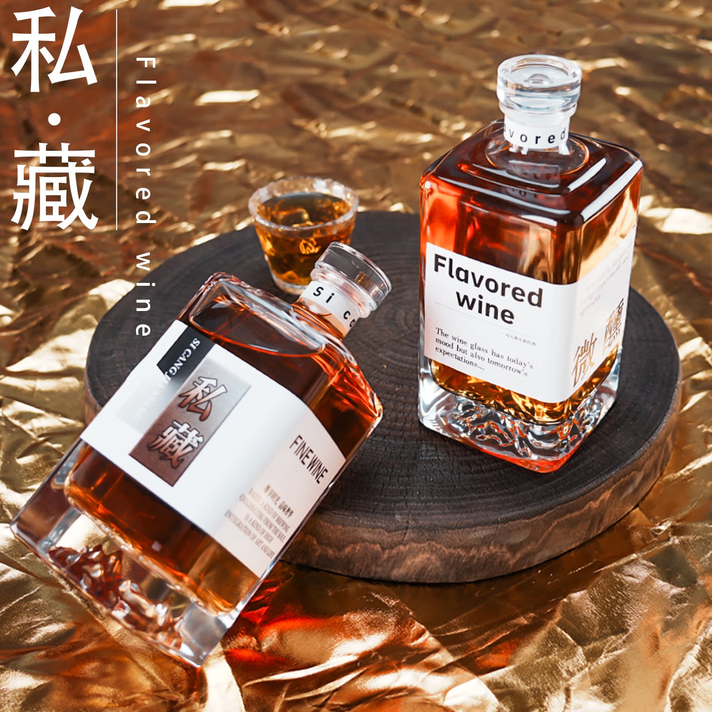 促销新款玻璃酒瓶密封罐家用自酿果酒瓶密封罐红酒空瓶高档