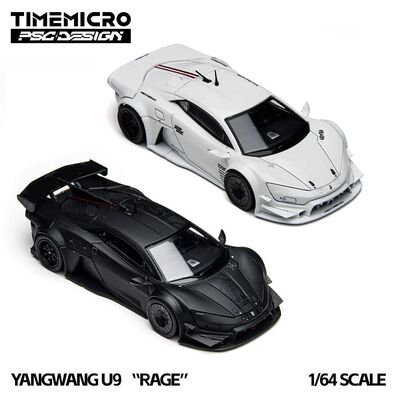 【现货】PSC x TimeMicro TM 仰望U9 黑色 1:64合金车模