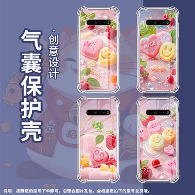 适用LGK71手机壳硅胶LGV60全包边水果软糖中国风LGK61气囊壳防摔LGStylo6高级感商务简约时尚潮流保护套