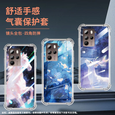 适用htcU23气囊手机壳唯美白鹿商务潮流htcU23Pro中国风htcU24Pro四角防摔htcU24手机壳5G全包边保护套