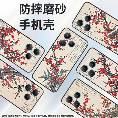 适用传音InfinixHot40手机壳TecnoPova3保护套Smart8防摔坚毅高洁Pova6Pro耐磨LF7n高级X6836全包边软壳