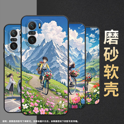 适用小米POCOF3手机壳POCOF4防摔F7pro骑行的场景XiaomiPOCOF5商务POCOF6Pro/F7Ultra高级24069PC21G保护套