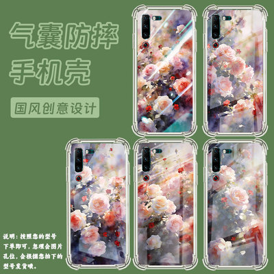 适用联想z6青春版气囊壳联想z6pro高级感联想z5s四角防摔手机壳朦胧蔷薇花lenovol38111中国风硅胶保护套