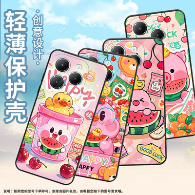 适用传音TecnoPova3手机壳InfinixSmart8保护套Hot40卡通角色LF7n轻薄Pova6Pro耐磨X6525硅胶Li9磨砂壳